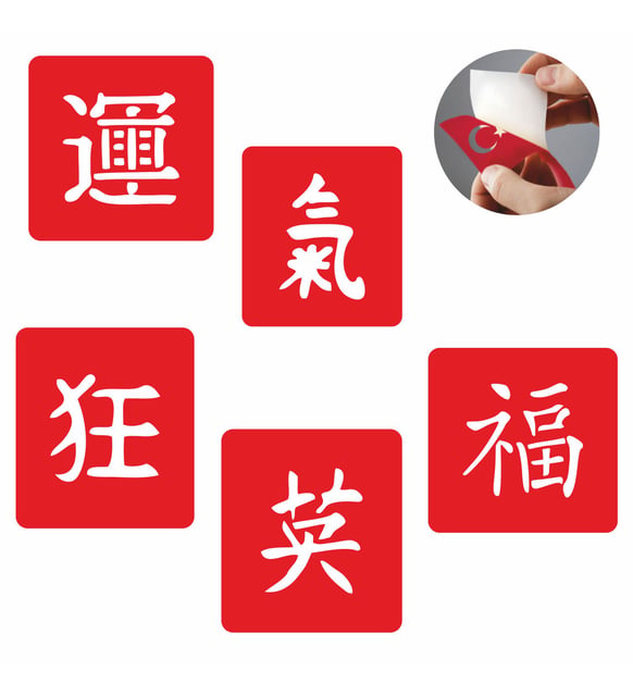Japonca Tattoos Kadıköy DÖVME 0216 550 34 50 Stüdyosu Tattoo Work