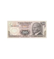 6. Emisyon 50 Türk Lirası, (çil-0026) Eski kağıt para