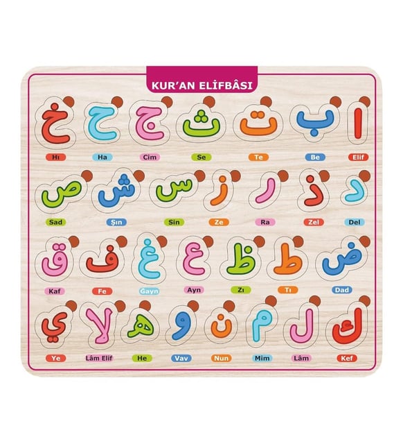 Ahşap Kuran Elifbası Alfabe ve Dini Bilgiler Panosu Puzzle