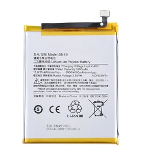 Xiaomi Redmi 7a Bn49 Orijinal Batarya