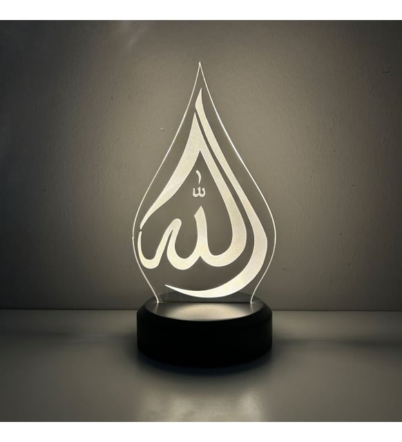 Allah Yazılı Dekoratif Hediye Led Masa Lambası Günışığı Renk Antrasit Taban