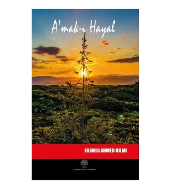 A'mak-ı Hayal