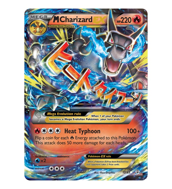 Pokemon Mega Charizard Ex Pokemon TCG XY EVOLUTIONS : MEGA M CHARIZARD