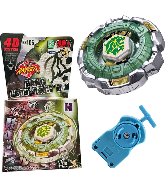 Fang Leone Beyblade Beyblade Metal Fight Fang Leone Ori Takara Tomy