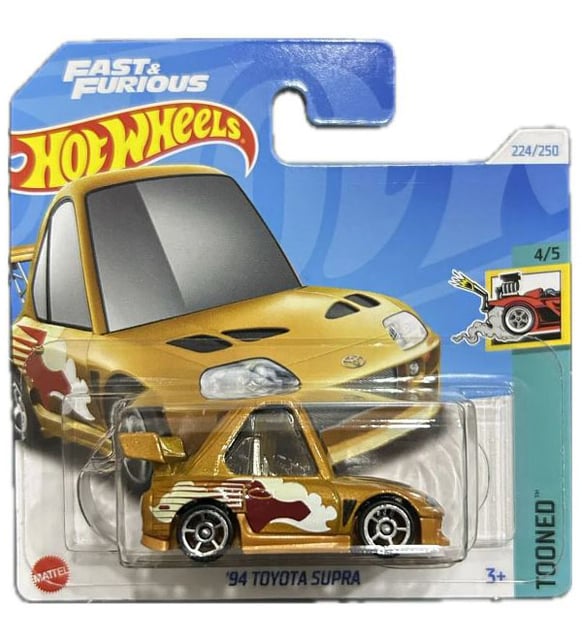 Hot Wheels '94 Toyota Supra Tooned (1/64) 2024 Üretim
