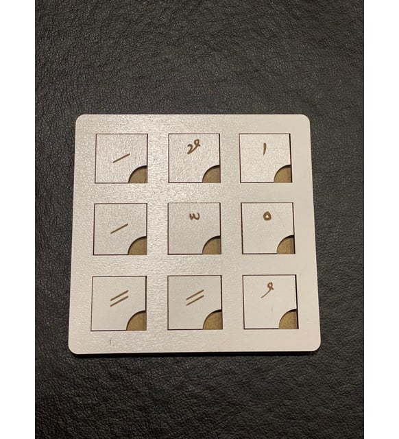 Yapboz Arapça Harekeler Kolay Öğrenme Puzzle Ahşap