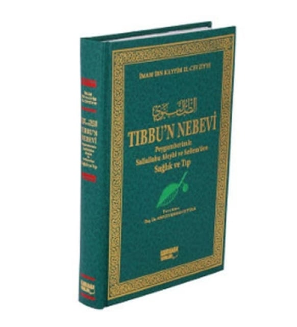 Tıbbu'n Nebevi (Şamua Kağıt)