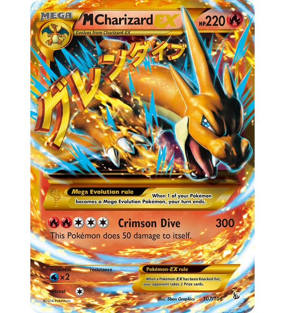Pokemon M Charizard EX 220HP Kart