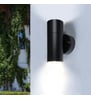 14 Watt BEYAZ Işık Led Aplik, İç ve Dış Mekan Modern Aplik, Çift Yönlü ...