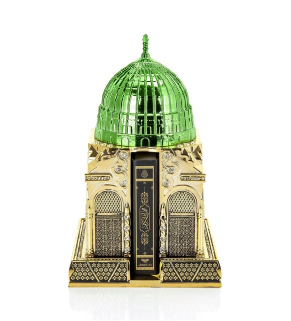 Dini Hediye Camii Görünümlü Özel Kur'an-ı Kerim Seti