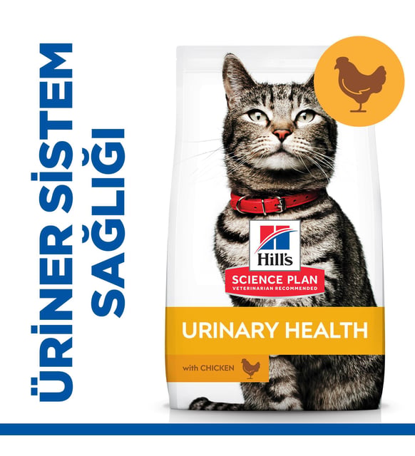 Hills Urinary İdrar Yolu Destekleyici Kedi Maması 1,5 Kg