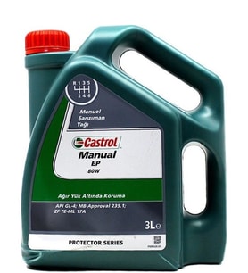 Castrol ATF Multivehicle 1 Lt Otomatik Şanzıman Yağı (2 Adet) Fiyatları ...